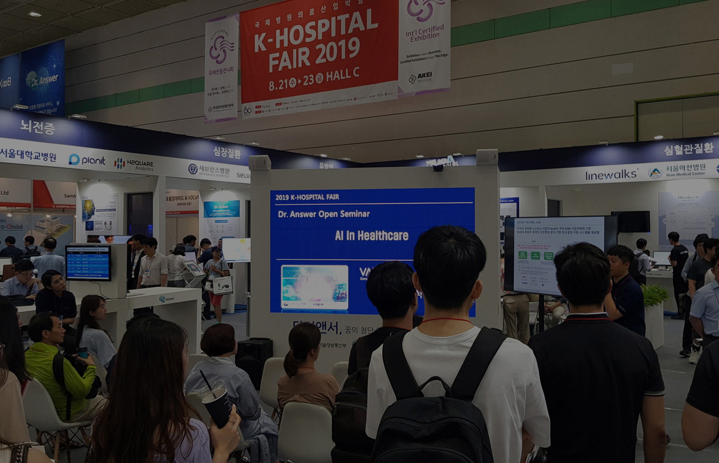 K-HOSPITAL+HEALTH TECH FAIR with HIMSS - KHF 2025