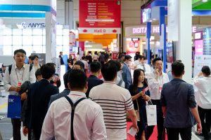 참관안내 - KHF 2025