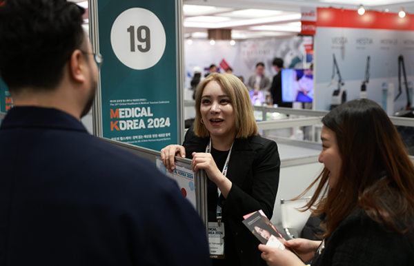 메디컬코리아 - KHF 2025